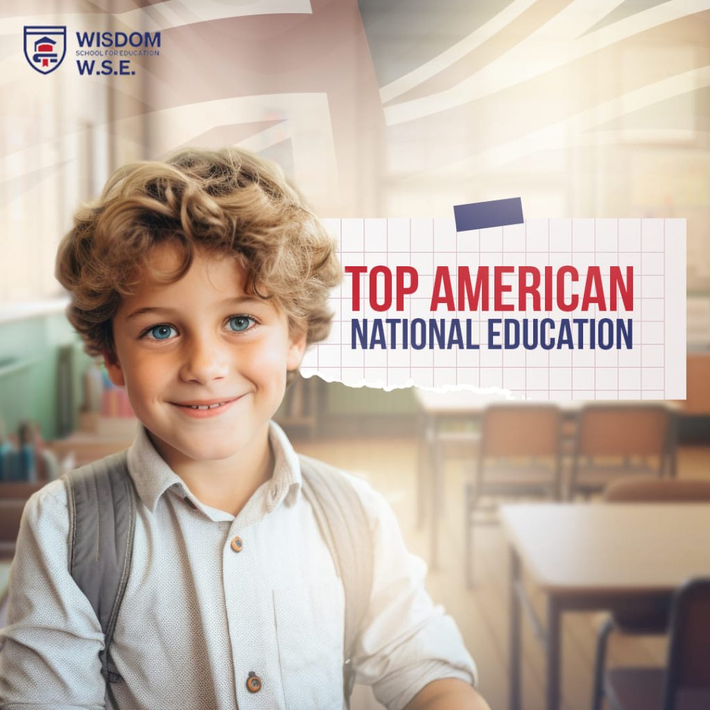 Our School and students | wisdom school